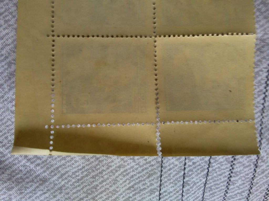 SS Heydrich Block of Stamps. – Jackboot